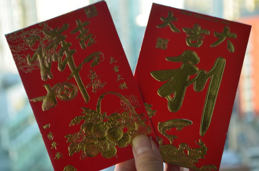 Chinese New Year Red Envelopes How To Give And Receive h ngb o Like